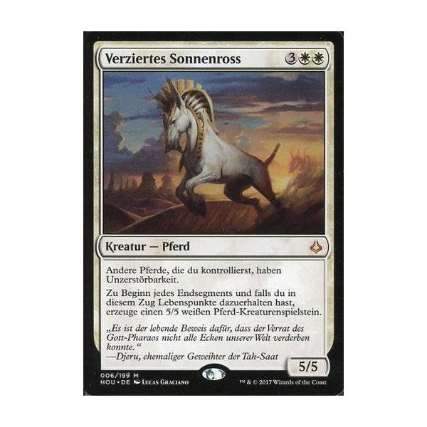 商品名：中古マジックザギャザリング [神話R]：【ドイツ語版】Crested Sunmare/冠毛の陽馬マジックザギャザリング/ドイツ語版/神話R/破滅の刻/白分類：白/レア度：神話R分類：白/レア度：神話R