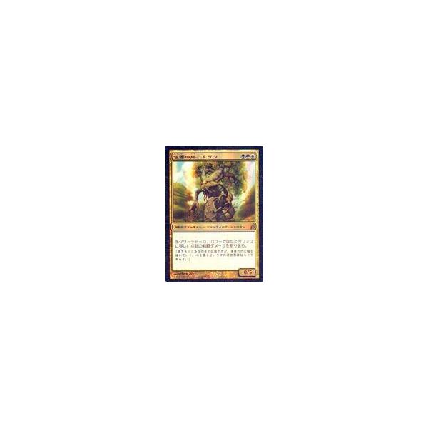 商品名：中古マジックザギャザリング 247/301[R]：【LRW】【FOIL】包囲の搭、ドラン/Doran  the Siege Towerマジックザギャザリング/日本語版FOIL/R/マルチカラー/ローウィン分類：マルチカラー/レア度：R