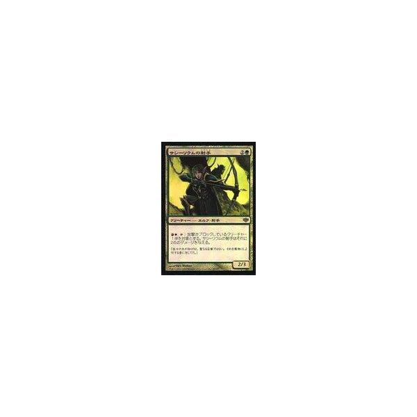 商品名：中古マジックザギャザリング 89/145[U]：【CON】【FOIL】サシーリウムの射手/Sacellum Archersマジックザギャザリング/日本語版FOIL/U/緑/コンフラックス分類：緑/レア度：U