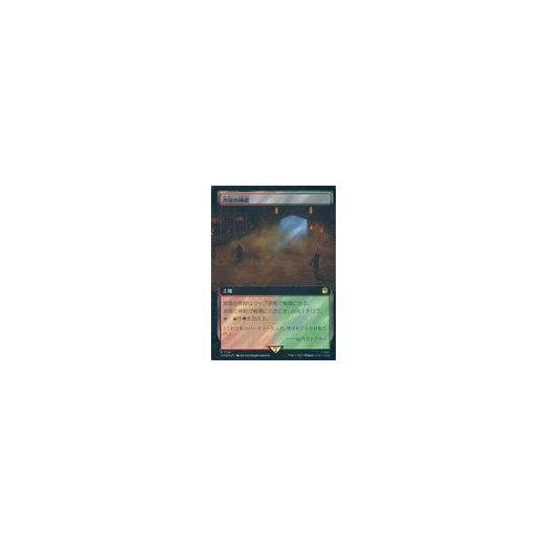 商品名：中古マジックザギャザリング 1114[R]：【WHO】【サージFOIL】【拡張アート版】奔放の神殿/Temple of Abandonマジックザギャザリング/日本語版FOIL/R/土地/ユニバースビヨンド ドクター・フー コレクター...