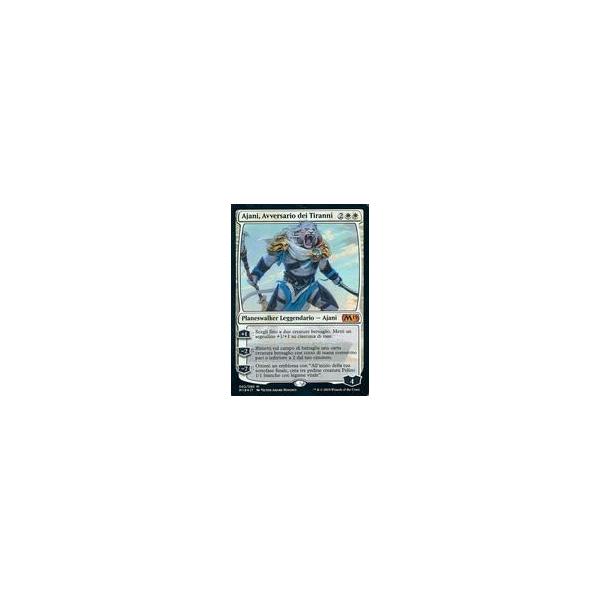 商品名：中古マジックザギャザリング [神話R]：【イタリア語版】【FOIL】Ajani， Adversary of Tyrants/暴君への敵対者、アジャニマジックザギャザリング/イタリア語版FOIL/神話R/基本セット2019/白分類：白...