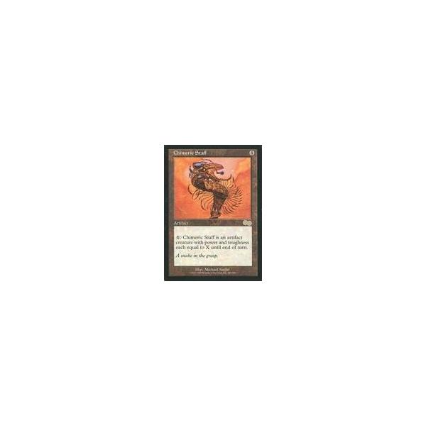 商品名：中古マジックザギャザリング 288/350[R]：【USG】Chimeric Staff/キマイラ杖マジックザギャザリング/英語版/R/アーティファクト/Urza’s Saga(ウルザズ・サーガ)分類：アーティファクト/レア度：Rシ...