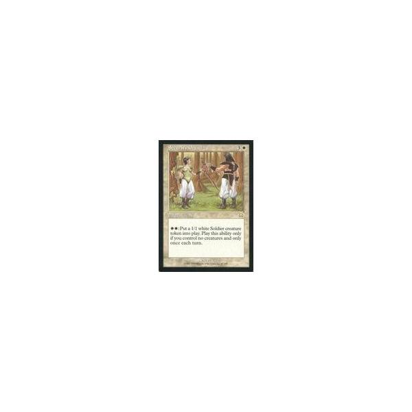 商品名：中古マジックザギャザリング 47/350[R]：【MMQ】Security Detail/防衛任務マジックザギャザリング/英語版/R/白/MERCADIAN MASQUES(メルカディアンマスクス)分類：白/レア度：Rシリーズ：ME...