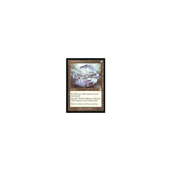 商品名：中古マジックザギャザリング 313/350[R]：【MMQ】Tooth of Ramos/レイモスの歯マジックザギャザリング/英語版/R/アーティファクト/MERCADIAN MASQUES(メルカディアンマスクス)分類：アーティフ...