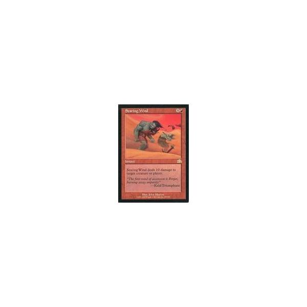 商品名：中古マジックザギャザリング 103/143[R]：【PCY】Searing Wind/焼尽の風マジックザギャザリング/英語版/R/赤/PROPHECY(プロフェシー)分類：赤/レア度：Rシリーズ：PROPHECY(プロフェシー)商品...