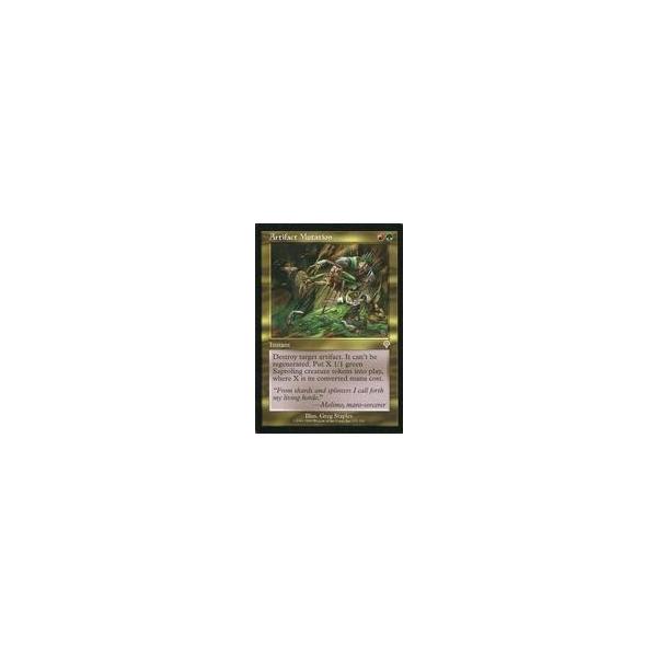 商品名：中古マジックザギャザリング 231/350[R]：【INV】Artifact Mutation/秘宝の突然変異マジックザギャザリング/英語版/R/マルチカラー/Invasion(インベイジョン)分類：マルチカラー/レア度：R