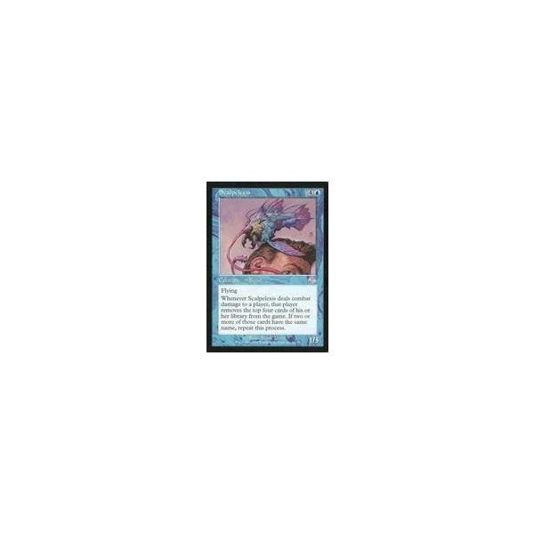 商品名：中古マジックザギャザリング 50/143[R]：【JUD】Scaplelexis/切除するものマジックザギャザリング/英語版/R/青/JUDGMENT(ジャッジメント)分類：青/レア度：R