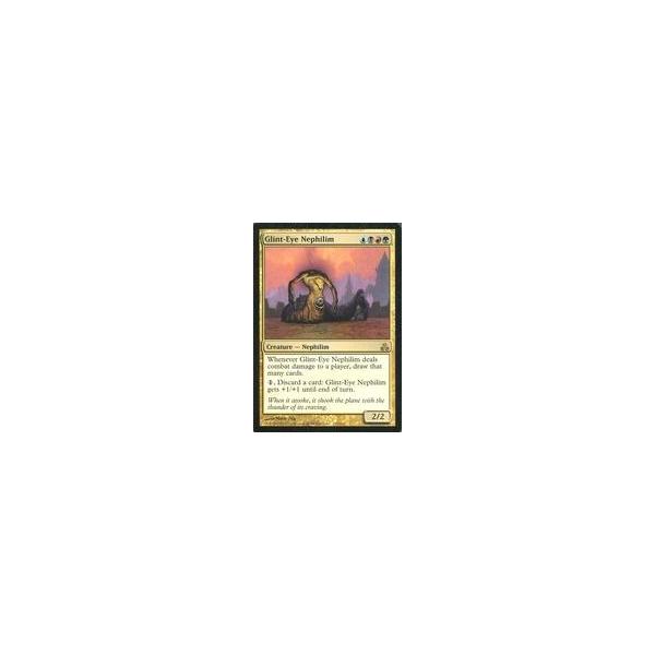 商品名：中古マジックザギャザリング 115/165[R]：【GPT】Glint-Eye Nephilim/光り眼のネフィリムマジックザギャザリング/英語版/R/マルチカラー/ギルドパクト分類：マルチカラー/レア度：Rシリーズ：ギルドパクト商...