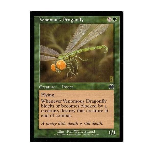 商品名：中古マジックザギャザリング 282/350[C]：【MMQ】Venomous Dragonfly/猛毒トンボマジックザギャザリング/英語版/C/緑/MERCADIAN MASQUES(メルカディアンマスクス)分類：緑/レア度：Cシリ...