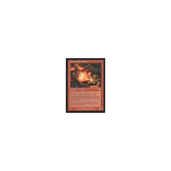 商品名：中古マジックザギャザリング 86/143[C]：【JUD】Dwarven Scorcher/焼き焦がすドワーフマジックザギャザリング/英語版/C/赤/JUDGMENT(ジャッジメント)分類：赤/レア度：C
