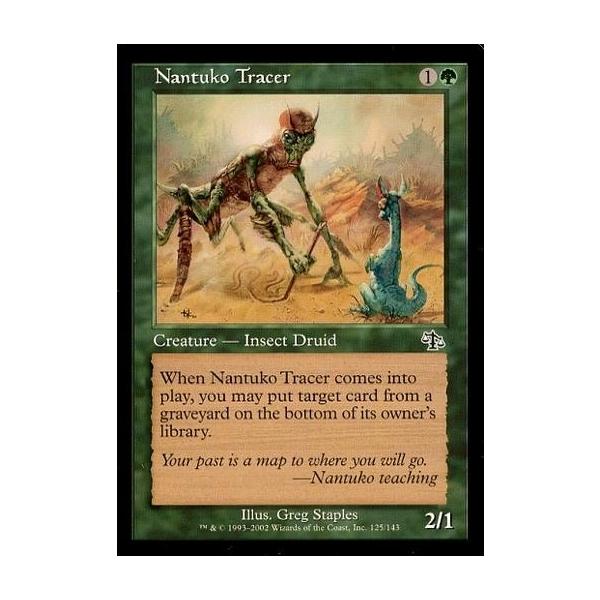 商品名：中古マジックザギャザリング 125/143[C]：【JUD】Nantuko Tracer/ナントゥーコの追跡者マジックザギャザリング/英語版/C/緑/JUDGMENT(ジャッジメント)分類：緑/レア度：C