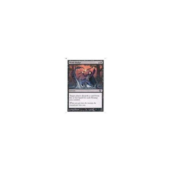 商品名：中古マジックザギャザリング 146/350[U]：【8ED】Mind Sludge/精神ヘドロマジックザギャザリング/英語版/U/黒/第8版分類：黒/レア度：Uシリーズ：第8版商品解説■「マジック：ザ・ギャザリングの世界では、あなた...
