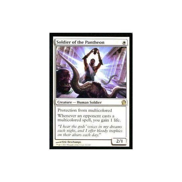商品名：中古マジックザギャザリング [R]：Soldier of the Pantheon/万神殿の兵士マジックザギャザリング/英語版/R/テーロス/白分類：白/レア度：R分類：白/レア度：R