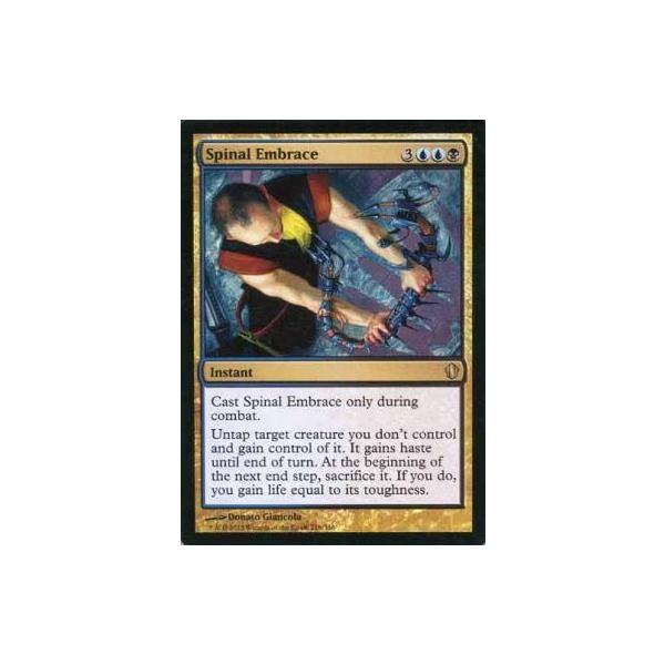 商品名：中古マジックザギャザリング 218/356[R]：【C13】Spinal Embrace/脊髄支配マジックザギャザリング/英語版/R/マルチカラー/統率者 2013分類：マルチカラー/レア度：R