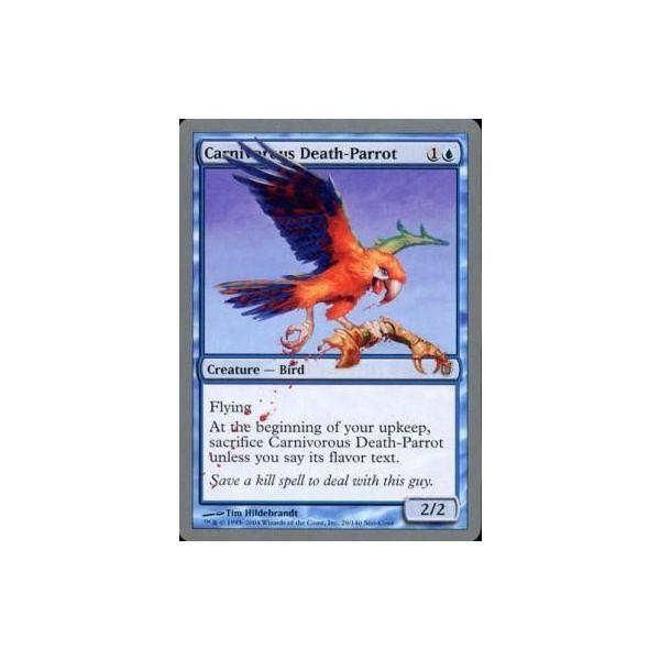 商品名：中古マジックザギャザリング 29/140[C]：【UNH】Carnivorous Death-Parrotマジックザギャザリング/英語版/C/青/Unhinged(アンヒンジド)分類：青/レア度：Cシリーズ：Unhinged(アンヒ...