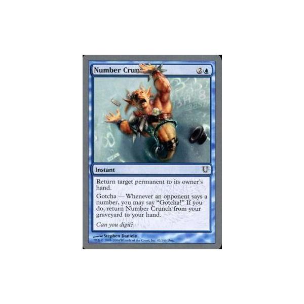 商品名：中古マジックザギャザリング 42/140[C]：【UNH】Number Crunchマジックザギャザリング/英語版/C/青/Unhinged(アンヒンジド)分類：青/レア度：Cシリーズ：Unhinged(アンヒンジド)商品解説■「マ...