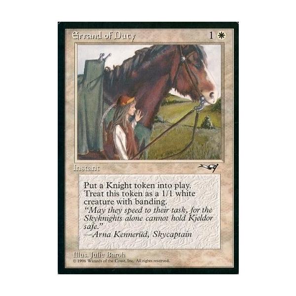 商品名：中古マジックザギャザリング [C]：Errand of Duty【A】マジックザギャザリング/英語版/C/Alliances(アライアンス)/白分類：白/レア度：C分類：白/レア度：C