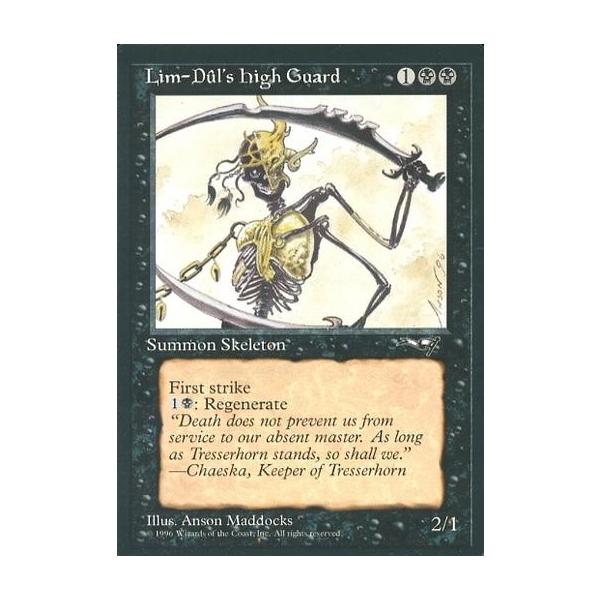 商品名：中古マジックザギャザリング [C]：Lim-Dul’s High Guard【B】マジックザギャザリング/英語版/C/Alliances(アライアンス)/黒分類：黒/レア度：C分類：黒/レア度：C