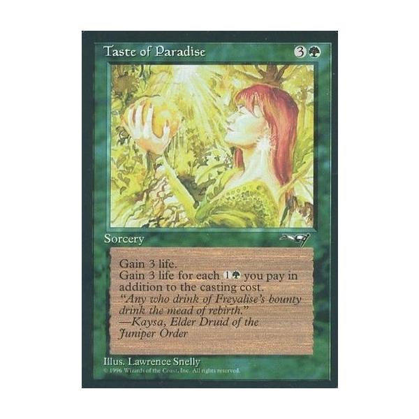 商品名：中古マジックザギャザリング [C]：Taste of Paradiseマジックザギャザリング/英語版/C/Alliances(アライアンス)/緑分類：緑/レア度：C分類：緑/レア度：C