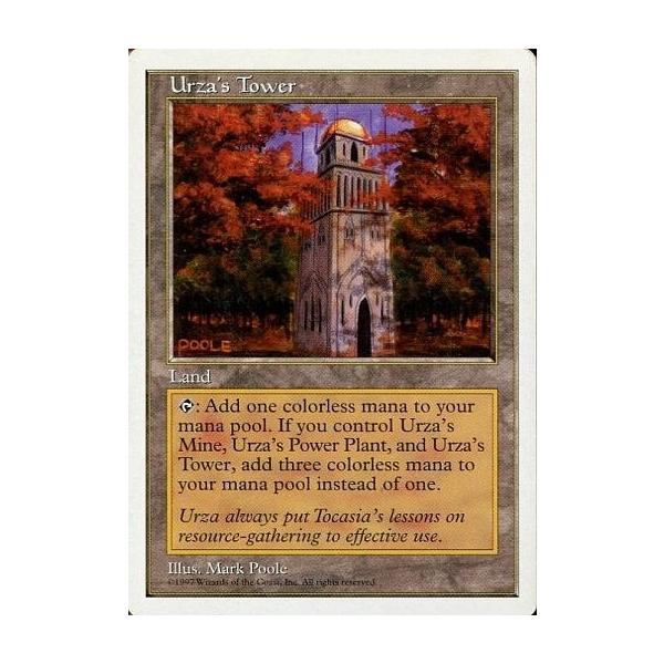 商品名：中古マジックザギャザリング [C]：Urza’s Tower/ウルザの塔マジックザギャザリング/英語版/C/第5版/土地分類：土地/レア度：C分類：土地/レア度：C