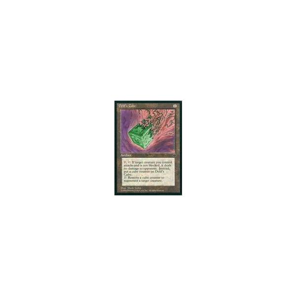 商品名：中古マジックザギャザリング [U]：Delif’s Cubeマジックザギャザリング/英語版/U/フォールン・エンパイア分類：アーティファクト/レア度：Uシリーズ：フォールン・エンパイア商品解説■「マジック：ザ・ギャザリングの世界では...