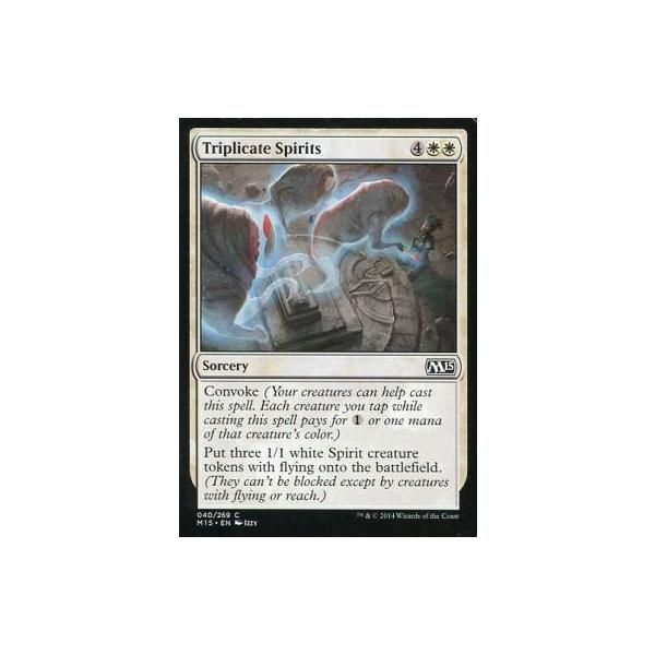 商品名：中古マジックザギャザリング [C]：Triplicate Spirits/三つぞろいの霊魂マジックザギャザリング/英語版/C/基本セット2015/白分類：白/レア度：C分類：白/レア度：C