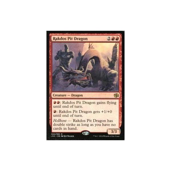 商品名：中古マジックザギャザリング 044/062[R]：【JVC】Rakdos Pit Dragon/ラクドスの地獄ドラゴンマジックザギャザリング/英語版/R/赤/Duel Decks： Anthology「ジェイスvsチャンドラ」分類：...