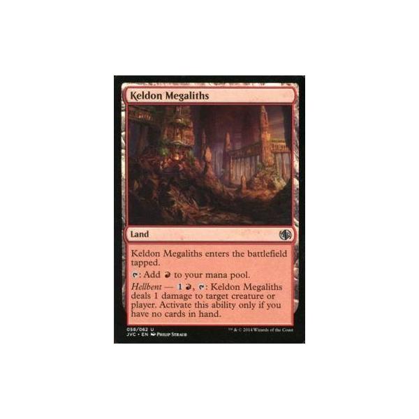 商品名：中古マジックザギャザリング 058/062[U]：【JVC】Keldon Megaliths/ケルドの巨石マジックザギャザリング/英語版/U/土地/Duel Decks： Anthology「ジェイスvsチャンドラ」分類：土地/レア度：U