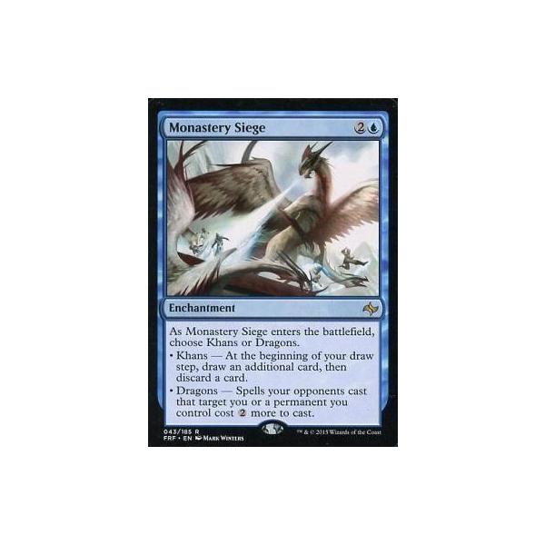 商品名：中古マジックザギャザリング [R]：Monastery Siege/僧院の包囲マジックザギャザリング/英語版/R/運命再編/青分類：青/レア度：R分類：青/レア度：R