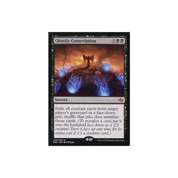 商品名：中古マジックザギャザリング [神話R]：Ghastly Conscription/恐ろしい徴兵マジックザギャザリング/英語版/神話R/運命再編/黒分類：黒/レア度：神話R分類：黒/レア度：神話R