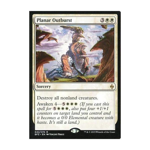 商品名：中古マジックザギャザリング [R]：Planar Outburst/次元の激高マジックザギャザリング/英語版/R/戦乱のゼンディカー/白分類：白/レア度：R分類：白/レア度：R