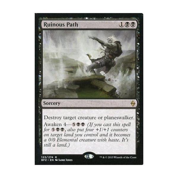商品名：中古マジックザギャザリング [R]：Ruinous Path/破滅の道マジックザギャザリング/英語版/R/戦乱のゼンディカー/黒分類：黒/レア度：R分類：黒/レア度：R