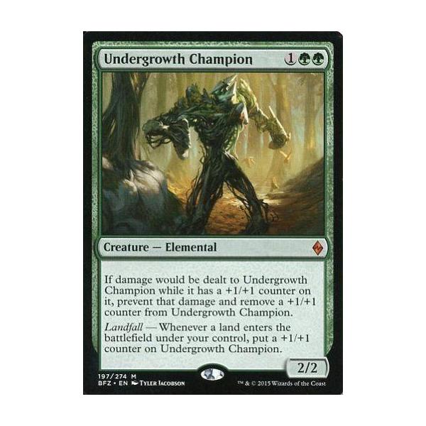 商品名：中古マジックザギャザリング [神話R]：Undergrowth Champion/下生えの勇者マジックザギャザリング/英語版/神話R/戦乱のゼンディカー/緑分類：緑/レア度：神話R分類：緑/レア度：神話R