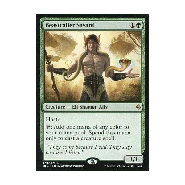 商品名：中古マジックザギャザリング [R]：Beastcaller Savant/獣呼びの学者マジックザギャザリング/英語版/R/戦乱のゼンディカー/緑分類：緑/レア度：R分類：緑/レア度：R