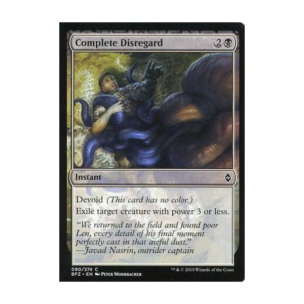 商品名：中古マジックザギャザリング [C]：Complete Disregard/完全無視マジックザギャザリング/英語版/C/戦乱のゼンディカー/黒分類：黒/レア度：C分類：黒/レア度：C