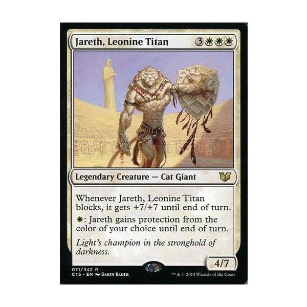 商品名：中古マジックザギャザリング 071/342[R]：【C15】Jareth  Leonine Titan/獅子面のタイタン、ジャレスマジックザギャザリング/英語版/R/白/統率者2015分類：白/レア度：R