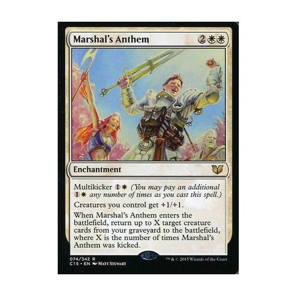 商品名：中古マジックザギャザリング 074/342[R]：【C15】Marshal’s Anthem/司令官の頌歌マジックザギャザリング/英語版/R/白/統率者2015分類：白/レア度：R