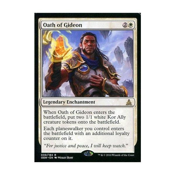 商品名：中古マジックザギャザリング [R]：Oath of Gideon/ギデオンの誓いマジックザギャザリング/英語版/R/ゲートウォッチの誓い/白分類：白/レア度：R分類：白/レア度：R