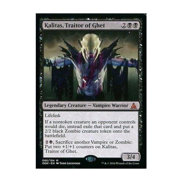 商品名：中古マジックザギャザリング [神話R]：Kalitas， Traitor of Ghet/ゲトの裏切り者、カリタスマジックザギャザリング/英語版/神話R/ゲートウォッチの誓い/黒分類：黒/レア度：神話R分類：黒/レア度：神話R