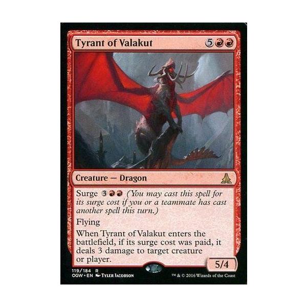 商品名：中古マジックザギャザリング [R]：Tyrant of Valakut/ヴァラクートの暴君マジックザギャザリング/英語版/R/ゲートウォッチの誓い/赤分類：赤/レア度：R分類：赤/レア度：R
