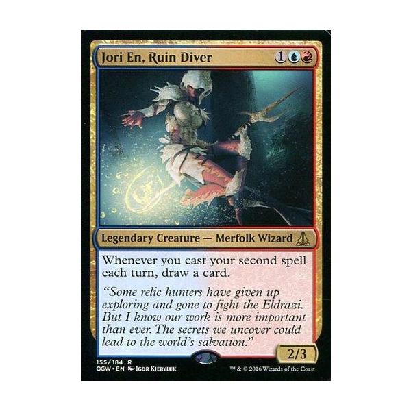 商品名：中古マジックザギャザリング [R]：Jori En， Ruin Diver/遺跡潜り、ジョリー・エンマジックザギャザリング/英語版/R/ゲートウォッチの誓い/マルチカラー分類：マルチカラー/レア度：R分類：マルチカラー/レア度：R