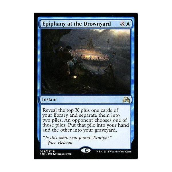 商品名：中古マジックザギャザリング [R]：Epiphany at the Drownyard/溺墓での天啓マジックザギャザリング/英語版/R/イニストラードを覆う影/青分類：青/レア度：R分類：青/レア度：R