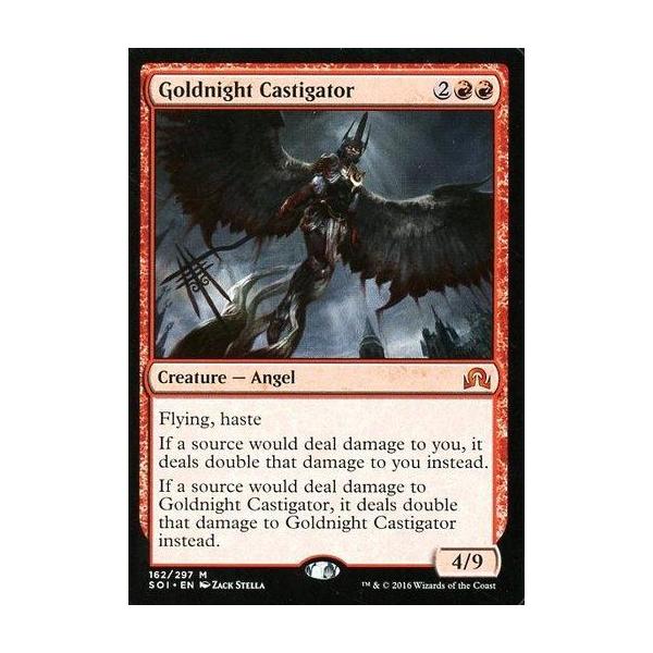 商品名：中古マジックザギャザリング [神話R]：Goldnight Castigator/黄金夜の懲罰者マジックザギャザリング/英語版/神話R/イニストラードを覆う影/赤分類：赤/レア度：神話R分類：赤/レア度：神話R