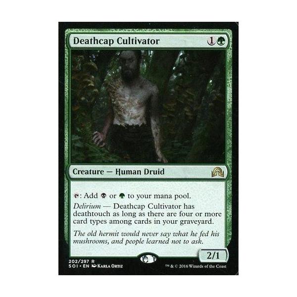 商品名：中古マジックザギャザリング [R]：Deathcap Cultivator/死天狗茸の栽培者マジックザギャザリング/英語版/R/イニストラードを覆う影/緑分類：緑/レア度：R分類：緑/レア度：R
