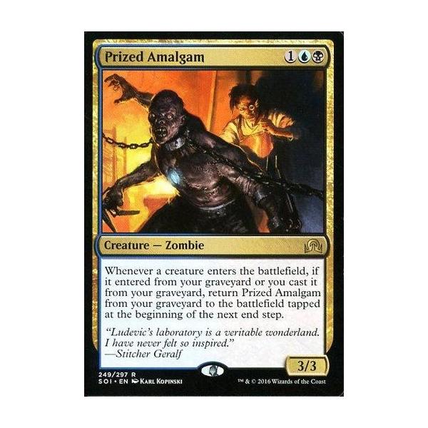 商品名：中古マジックザギャザリング [R]：Prized Amalgam/秘蔵の縫合体マジックザギャザリング/英語版/R/イニストラードを覆う影/マルチカラー分類：マルチカラー/レア度：R分類：マルチカラー/レア度：R