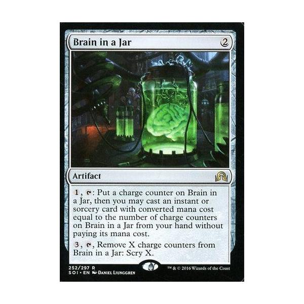 商品名：中古マジックザギャザリング [R]：Brain in a Jar/瓶詰め脳マジックザギャザリング/英語版/R/イニストラードを覆う影/アーティファクト分類：アーティファクト/レア度：R分類：アーティファクト/レア度：R