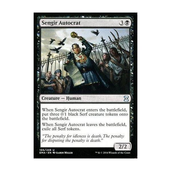 商品名：中古マジックザギャザリング 105/249[U]：【EMA】Sengir Autocrat/センギアの従臣マジックザギャザリング/英語版/U/黒/エターナルマスターズ分類：黒/レア度：Uシリーズ：エターナルマスターズ商品解説■「マジ...