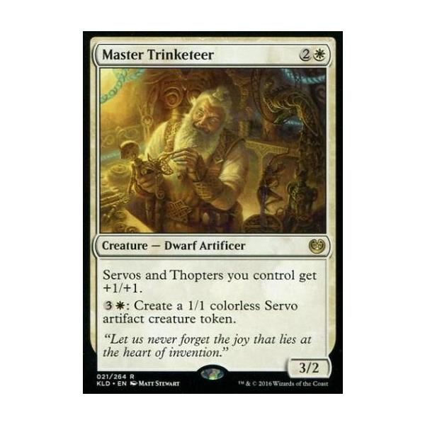 商品名：中古マジックザギャザリング [R]：Master Trinketeer/小物作りの達人マジックザギャザリング/英語版/R/カラデシュ/白分類：白/レア度：R分類：白/レア度：R