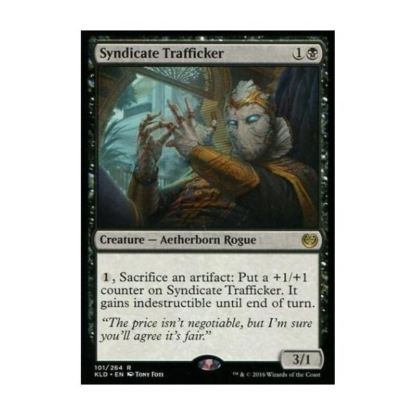 商品名：中古マジックザギャザリング [R]：Syndicate Trafficker/組織の密売人マジックザギャザリング/英語版/R/カラデシュ/黒分類：黒/レア度：R分類：黒/レア度：R