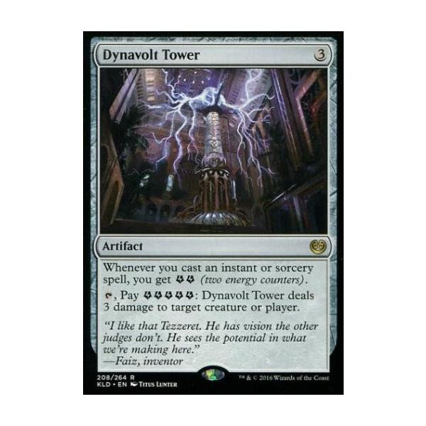 商品名：中古マジックザギャザリング [R]：Dynavolt Tower/電招の塔マジックザギャザリング/英語版/R/カラデシュ/アーティファクト分類：アーティファクト/レア度：R分類：アーティファクト/レア度：R